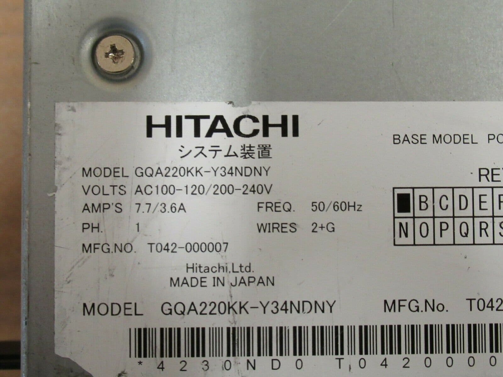 Hitachi Compute Rack 220 GQA220KK-Y34NDNY 6 x 3 5" SAS LSI 6G RAID 2U ...