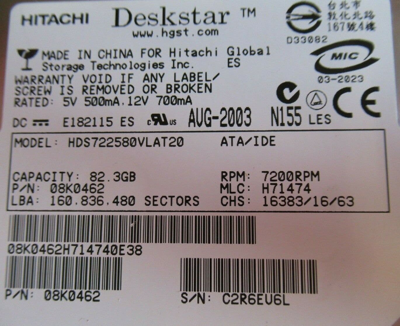 Hitachi HDS722580VLAT20 08K0462 Deskstar 7K250 80GB 7200RPM ATA-100 2MB ...