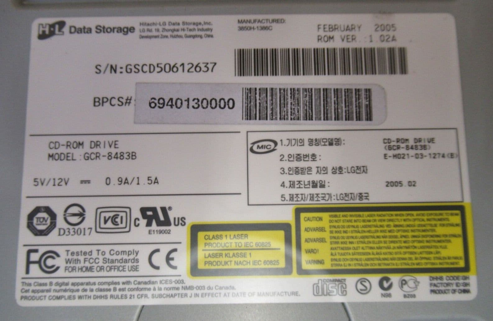Hitachi LG GCR-8483B H8443 48X IDE Internal CD-ROM Optical Drive