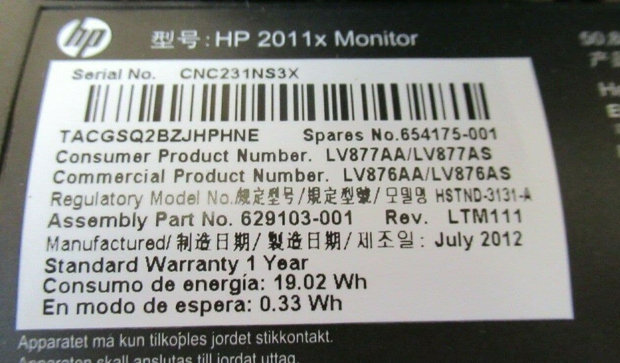 HP 2011X 629103-001 654175-001 20" LCD TFT LED Widescreen Monitor VGA DVI