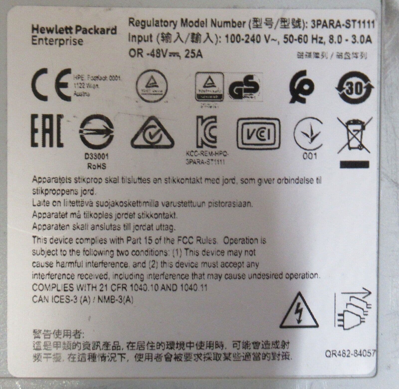 HP 3PAR Drive Shelf M6710 2U Array 28 8TB HDD 2x ESM I/O Controller ...