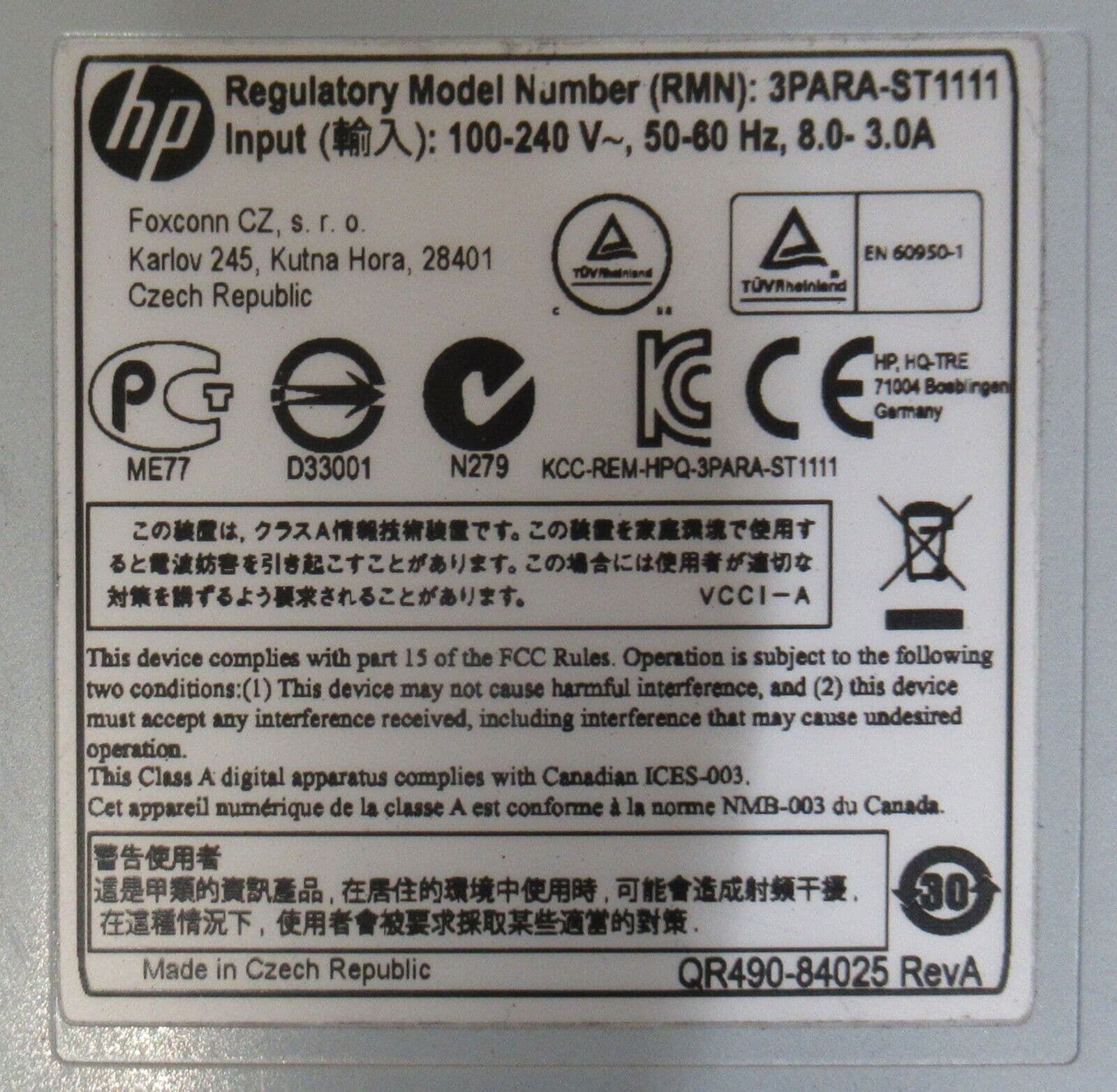 HP 3PAR Drive Shelf M6710 2U Array 6 8TB HDD 2x ESM I/O Controller ...