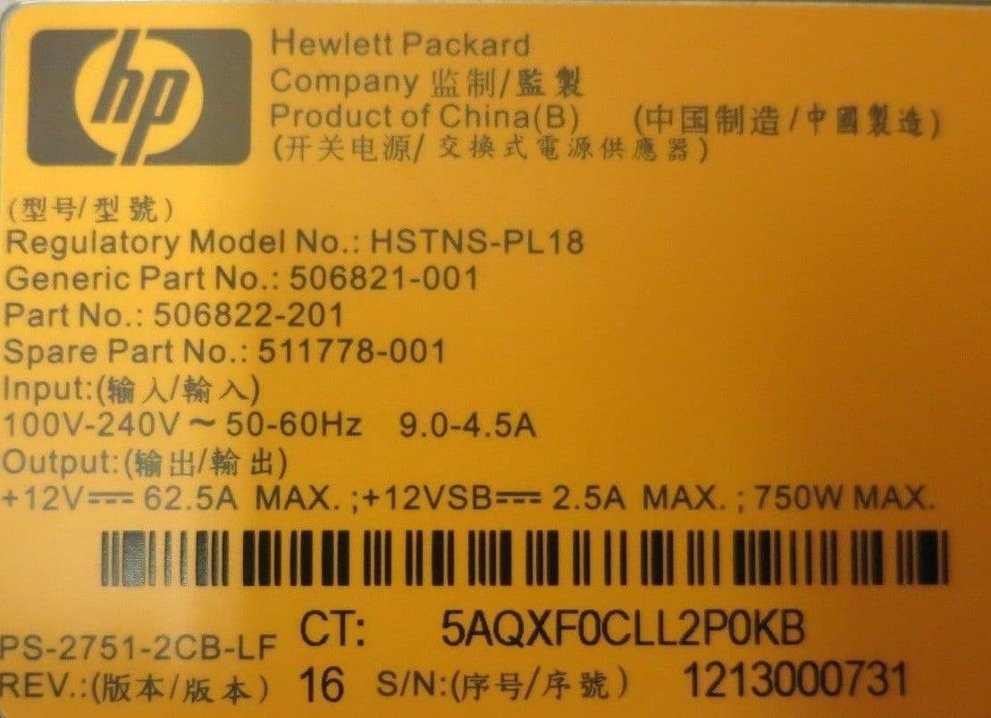 HP 506821-001 511778-001 HSTNS-PL18 DL360 G6 ML370 G6 750W Power Supply