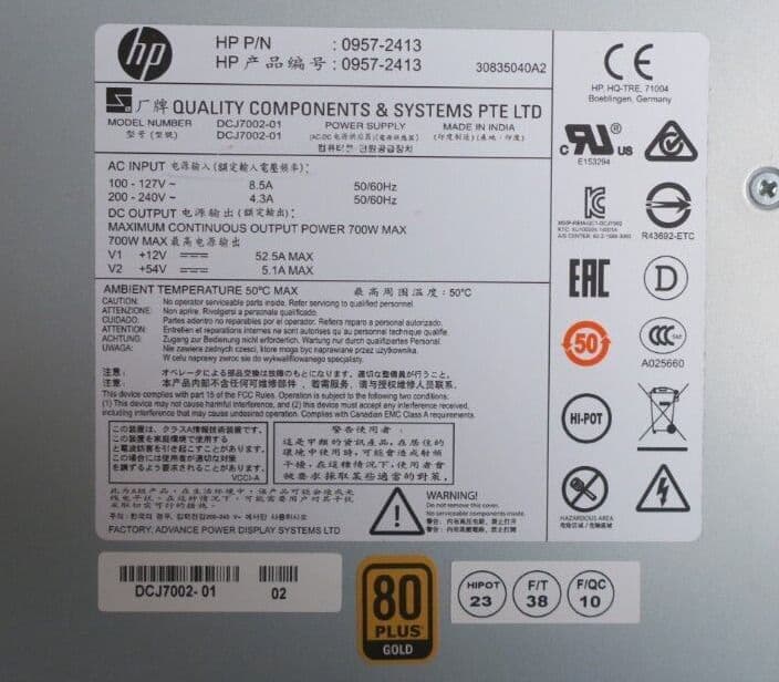 HP 5400R 700W POE zl2 80Plus Gold Power Supply PSU 275w POE J9828A 0957 ...