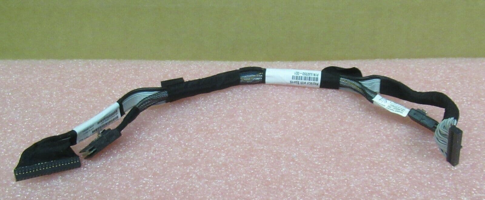 HP DL360 G6 G7 Power Cable 40-Pin / Mini SAS Power Cable 45cm Kit ...