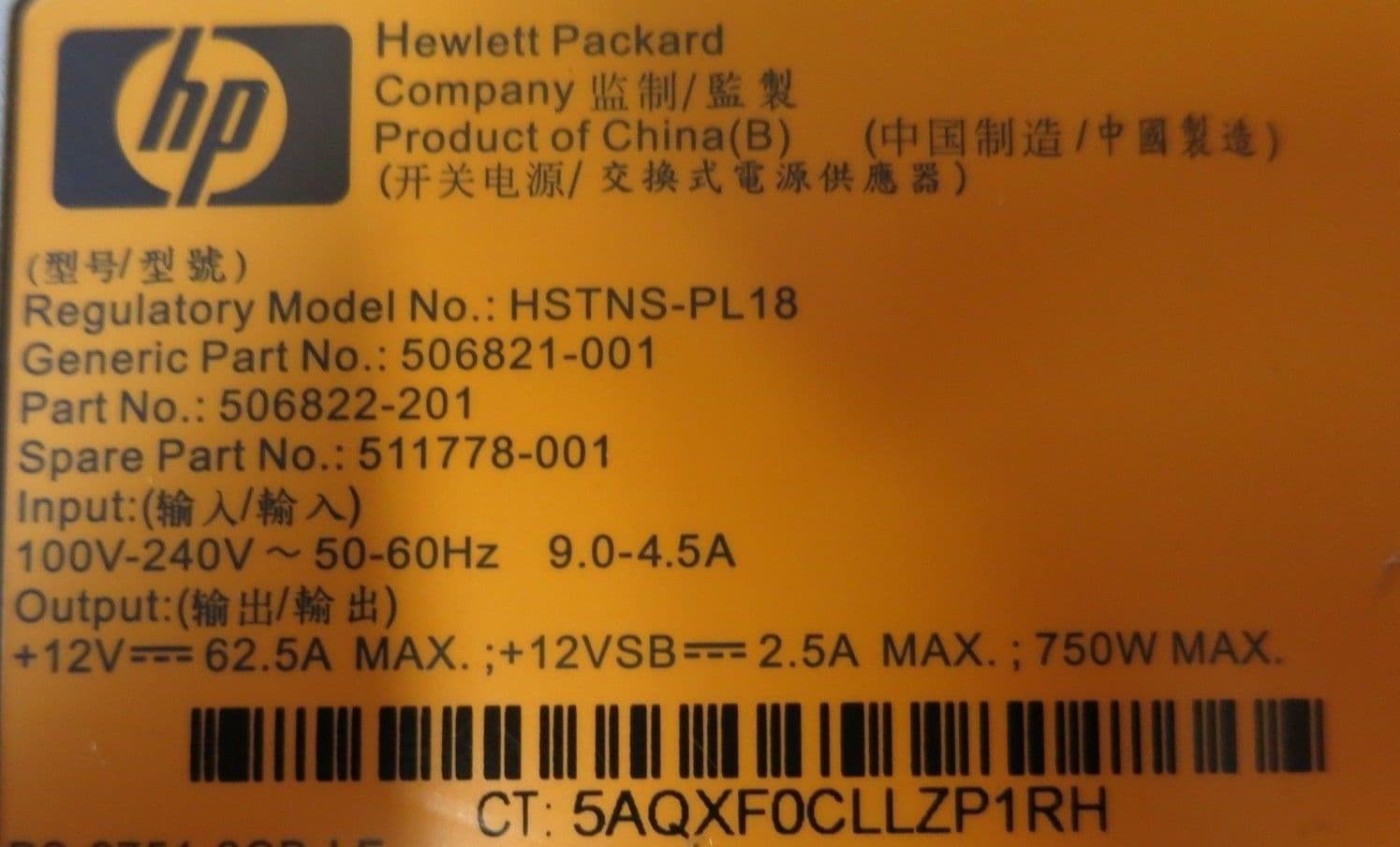 HP HSTNS-PL18 506821-001 511778-001 Proliant 750W HotPlug Redundant ...