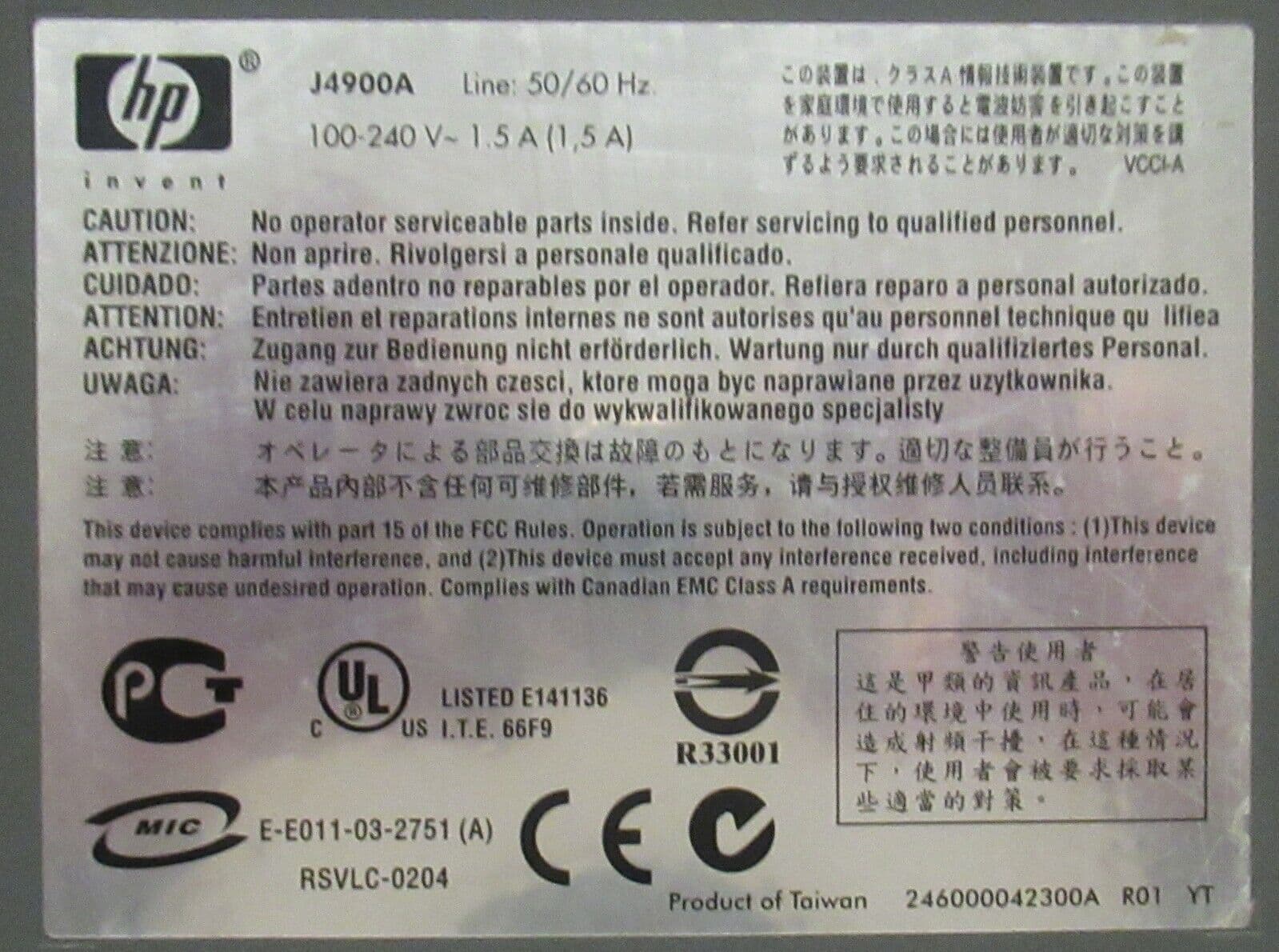 HP J4900A ProCurve 2626 Rack-mountable 24 Port Managed Fast Ethernet Switch