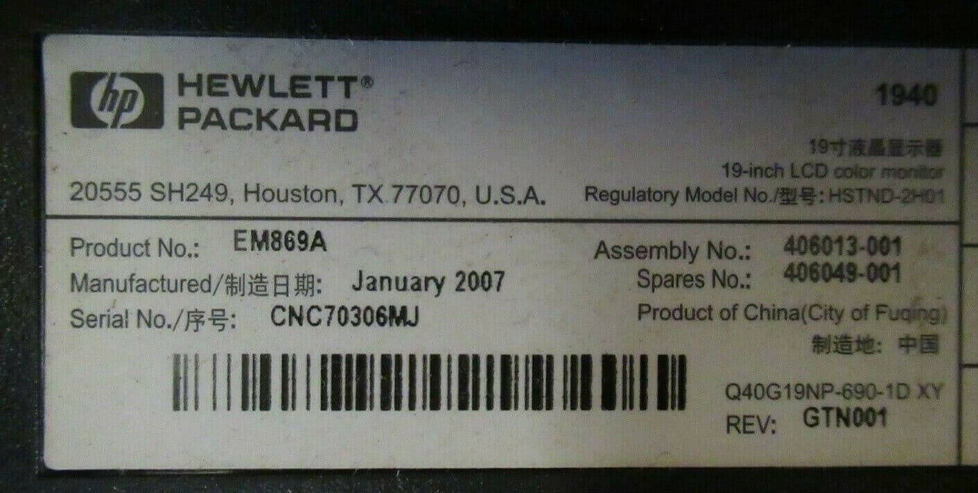 HP L1940T EM869A HSTND-2H01 19" LCD TFT Flat Panel Monitor VGA DVI No Stand