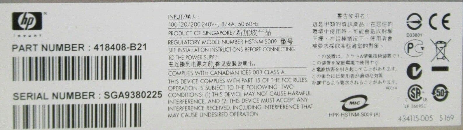 HP MSA60 Modular Smart Array 2U 2 9TB HDD SAS I/O Module 399049-001 ...