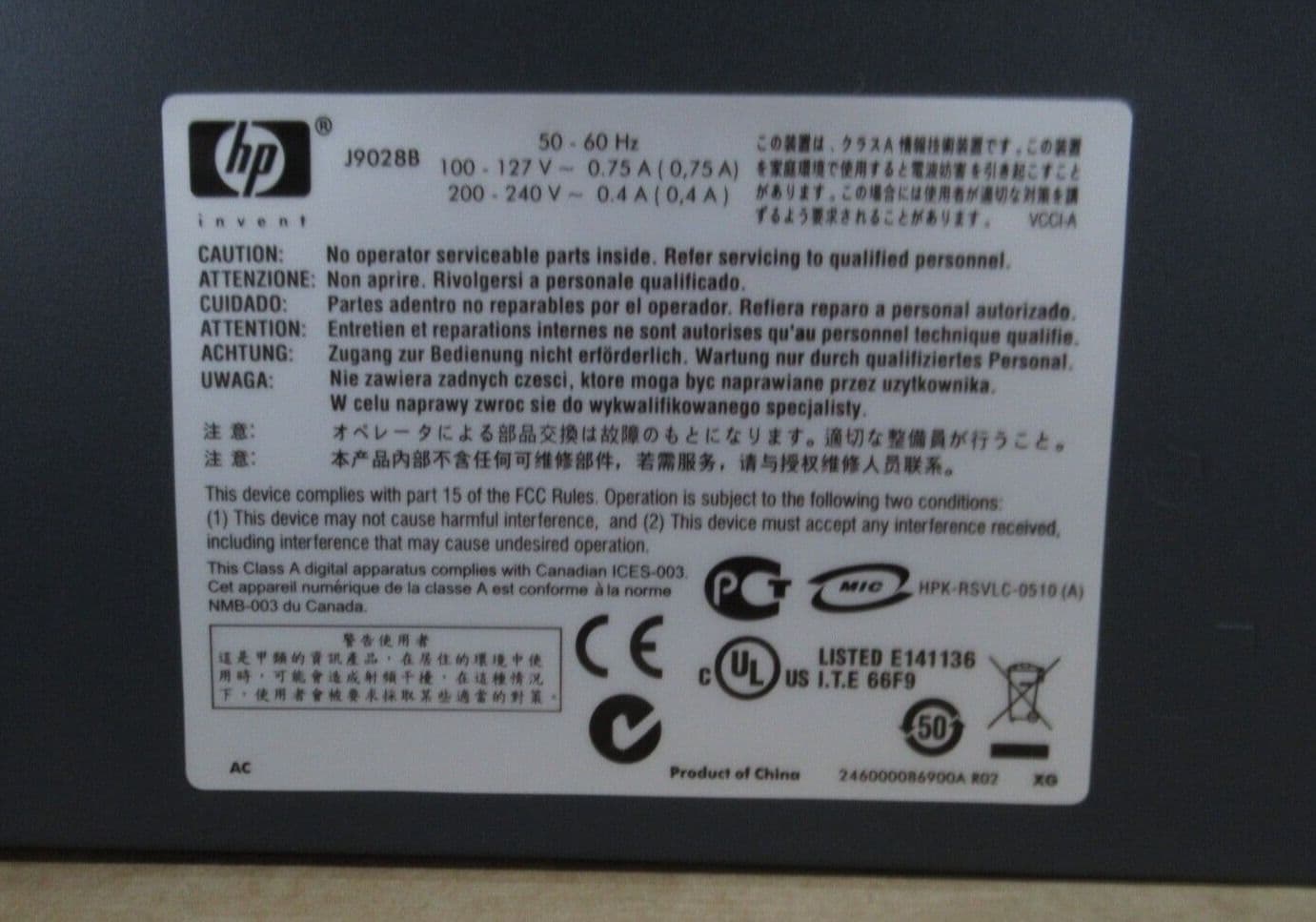 HP ProCurve 1800-24G Ethernet 10/100Mbps 24-Port Managed Network Switch ...