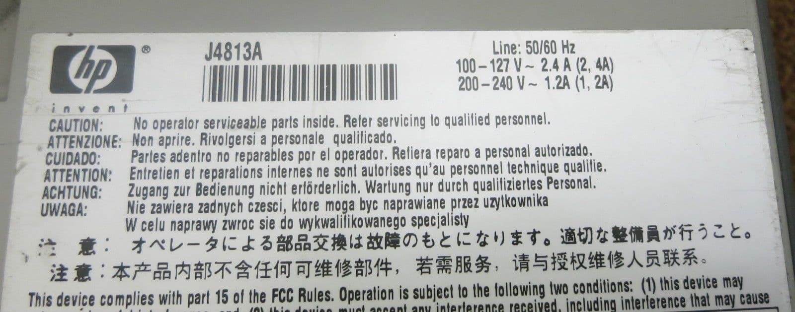 HP ProCurve 24-Port Switch 2524 J4813A 2x Gigabit-SX Fiber-Optic ...