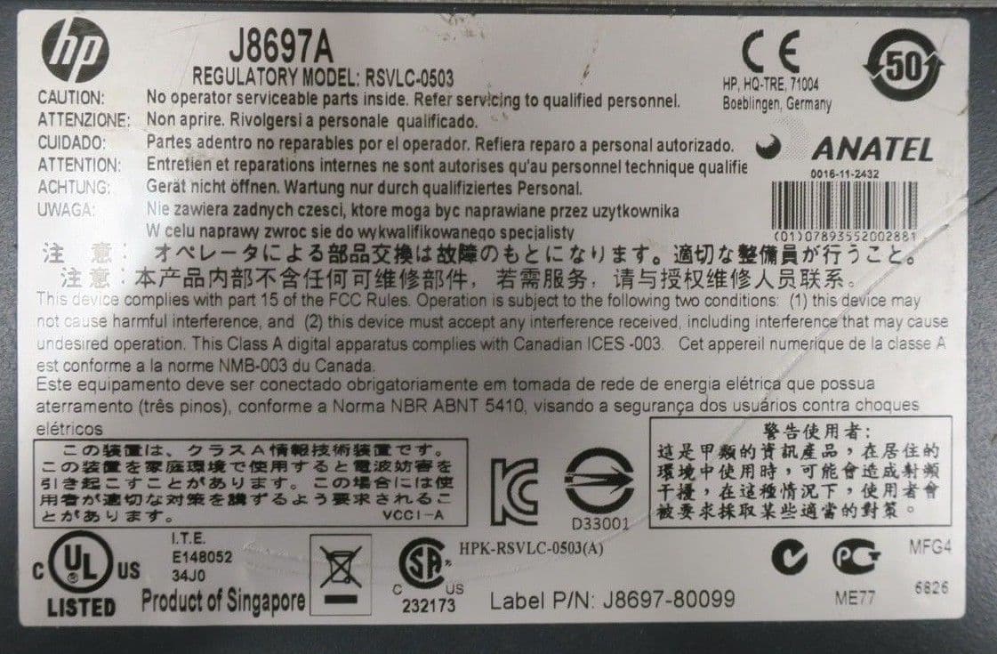 HP ProCurve E5406 J8697A Gig-T/SFP V2 J9549A Module & 3x SFP 1x 875w PSU
