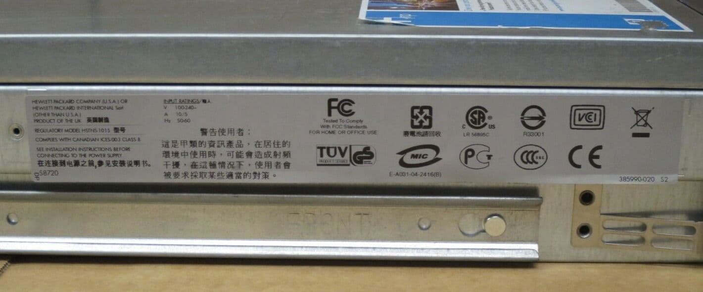 HP ProLiant DL385 2x Opteron 275 2Gb RAM 364Gb HDD 2U Rack Mount Server
