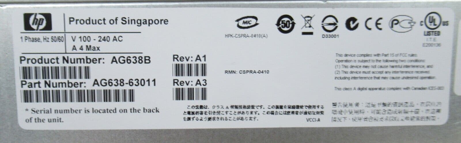 HP StorageWorks 12-Bay Storage Shelf Array 1x 4GB I/O Module AG638B ...