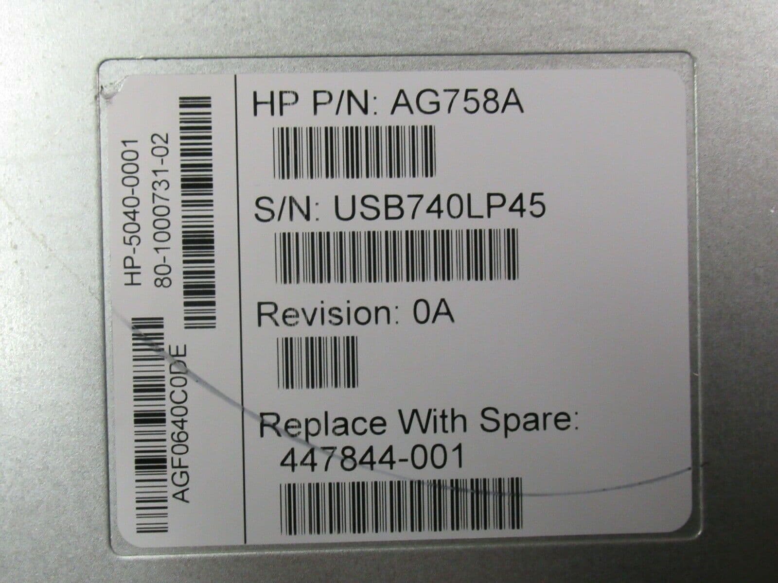 HP StorageWorks 4/32B SAN 4GB 32 Port Active Switch Power Pack AG758A ...