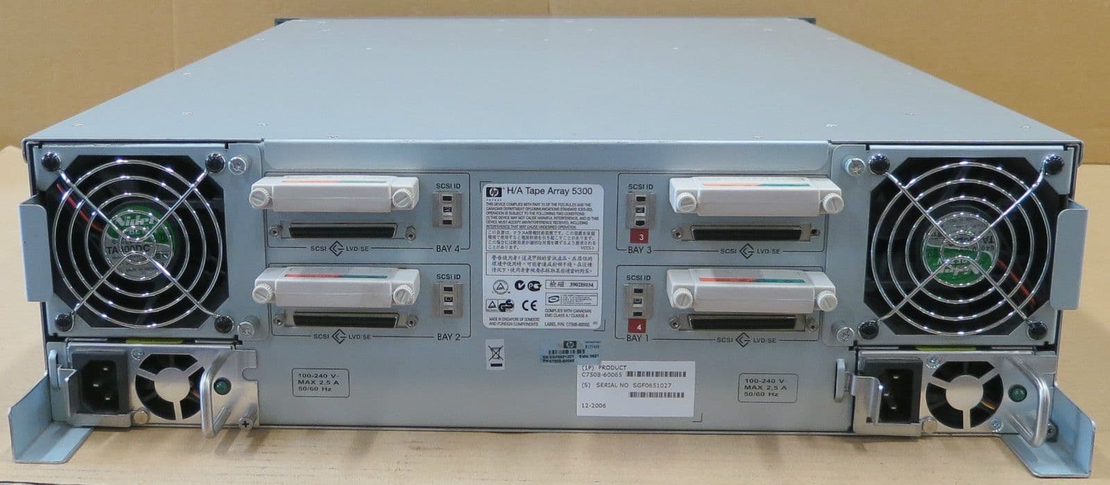 HP StorageWorks 5300 Tape Array C7508-60065 2x DAT 72 Drives 2x DVDRW ...