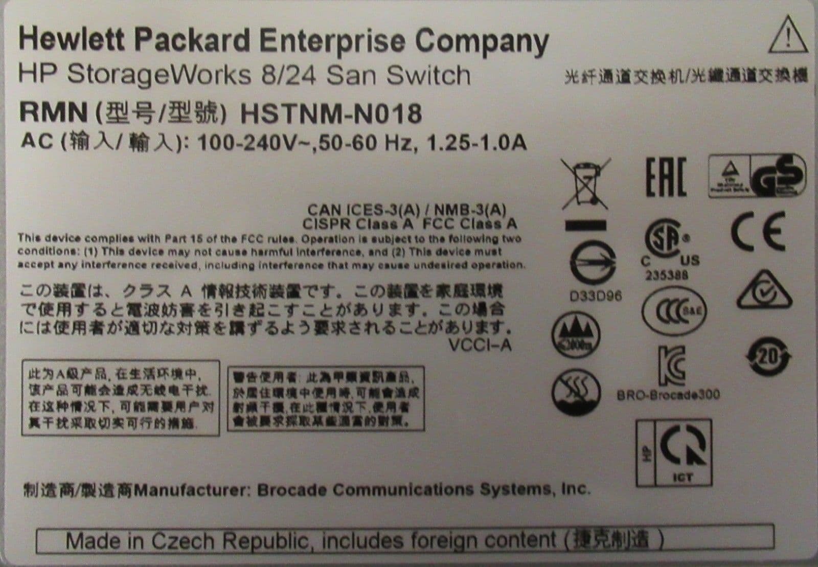 HP StorageWorks 8/24 8Gb Fibre Channel Managed SAN Switch 16 Active ...