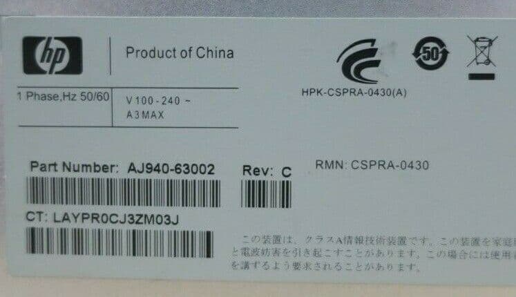 HP Storageworks D2600 2U 12x 3 5" SAS Bay 2x I/O Controller AJ940-63002 ...