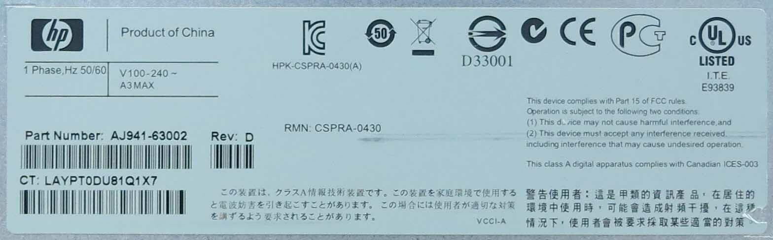 HP StorageWorks D2700 AJ941A 22x 146GB HDD Disk Enclosure 2x SAS I/O ...