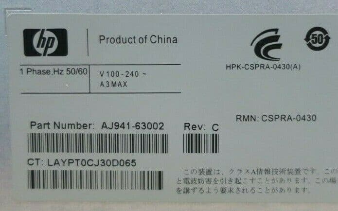 HP StorageWorks D2700 AJ941A 24x 146GB HDD Disk Enclosure Dual SAS ...