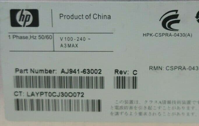 HP StorageWorks D2700 AJ941A 25x 146GB 15K HDD Disk Enclosure 2x I/O ...