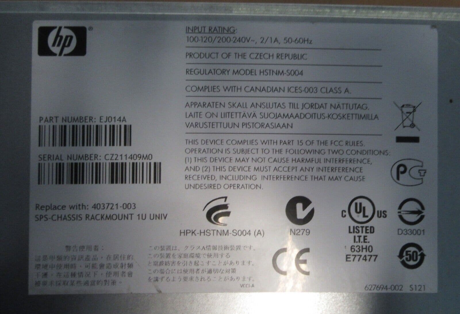 HP StorageWorks EJ014A SAS Universal Modular Server Chassis Rackmount ...