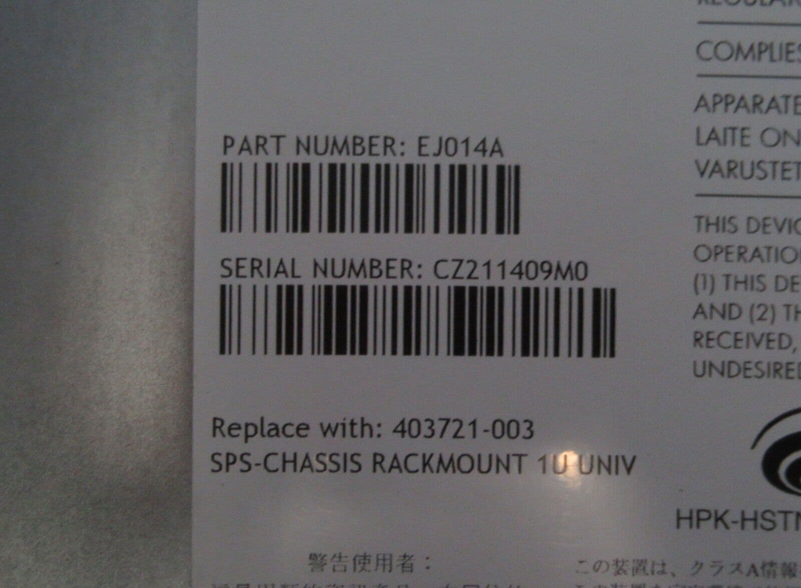 HP StorageWorks EJ014A SAS Universal Modular Server Chassis Rackmount ...