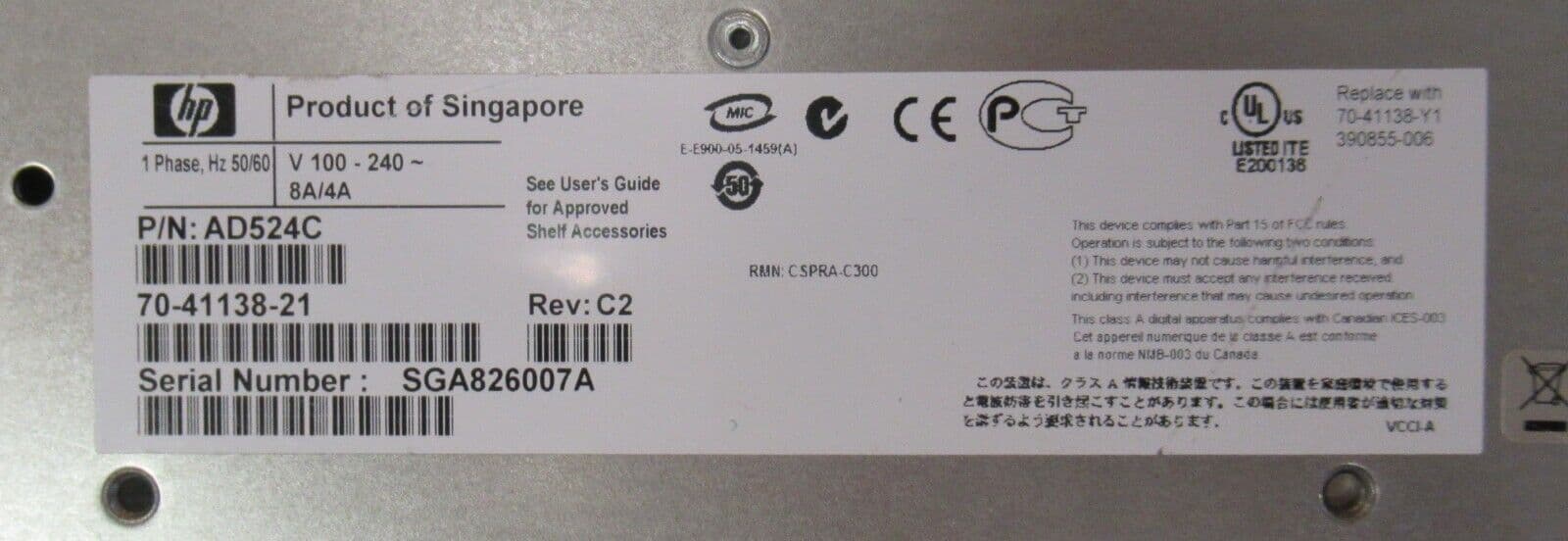 HP StorageWorks EVA8100 Controller HSV210-B AD524C 2x PSU