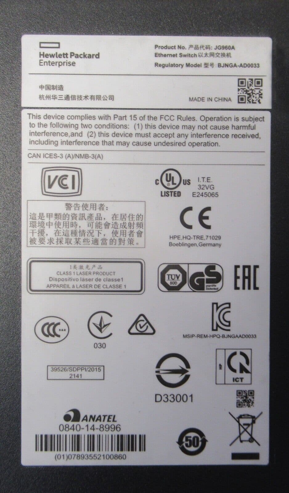 HPE OfficeConnect 1950-24G-PoE 24x 1GbE RJ45 2x SFP 2x 2XGT Port Switch JG960A