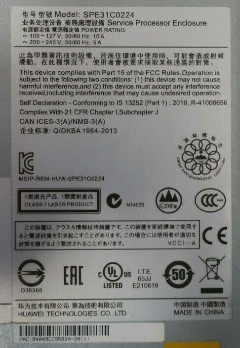 Huawei OceanStor S5500T Service Processor Enclosure SPE31C0224 24x ...