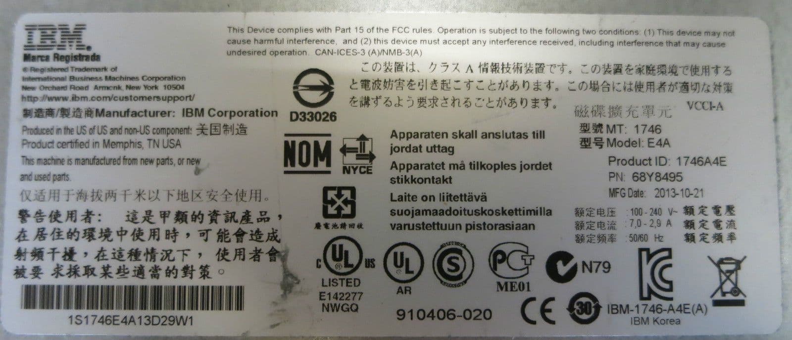 IBM 1746-E4A EXP3524 24-Bay Disk Array Expansion Unit 2x DS3500 ESM ...