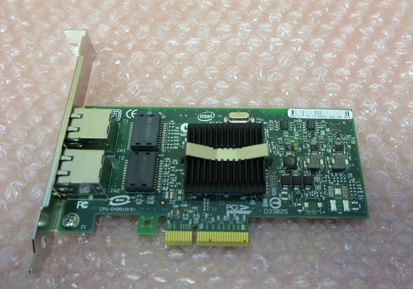 IBM 39Y6127 39Y6128 - PCI-e Gigabit 10/1200/1000 Dual Port Ethernet ...