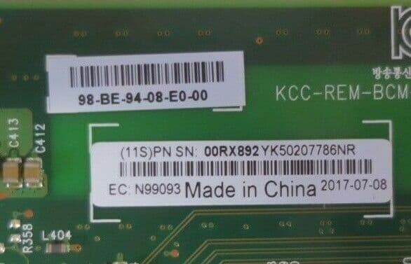 IBM 5899 Broadcom Quad-Port Gigabit Ethernet Network Adapter 00RX892