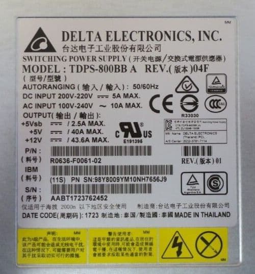 IBM DS8000 System Storage 800W AC Power Supply PSU 98Y8009