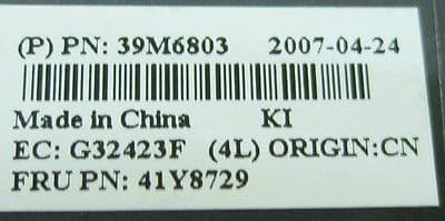 IBM Fan PN 39M6803 FRU PN 41Y8729 Server Fan for IBM X3650 DC Power Fan ...