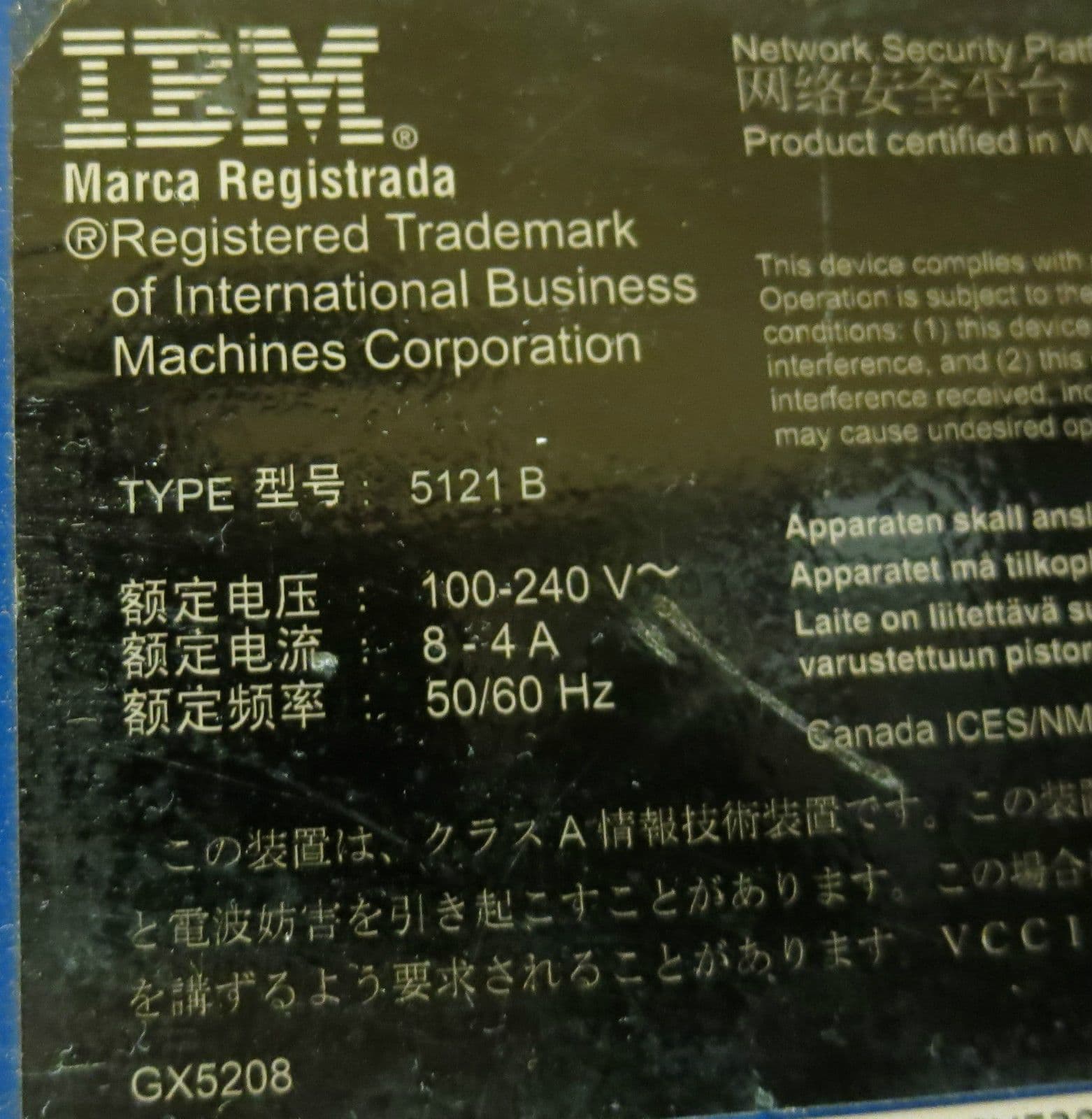 IBM Internet Security Systems Proventia GX5208SFP GX5208 Network ...