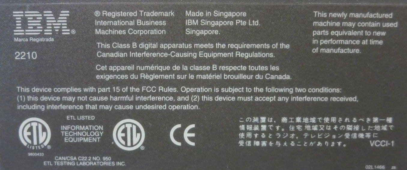 IBM NWAYS Router 2210 Model 1S8 Router Desktop Series