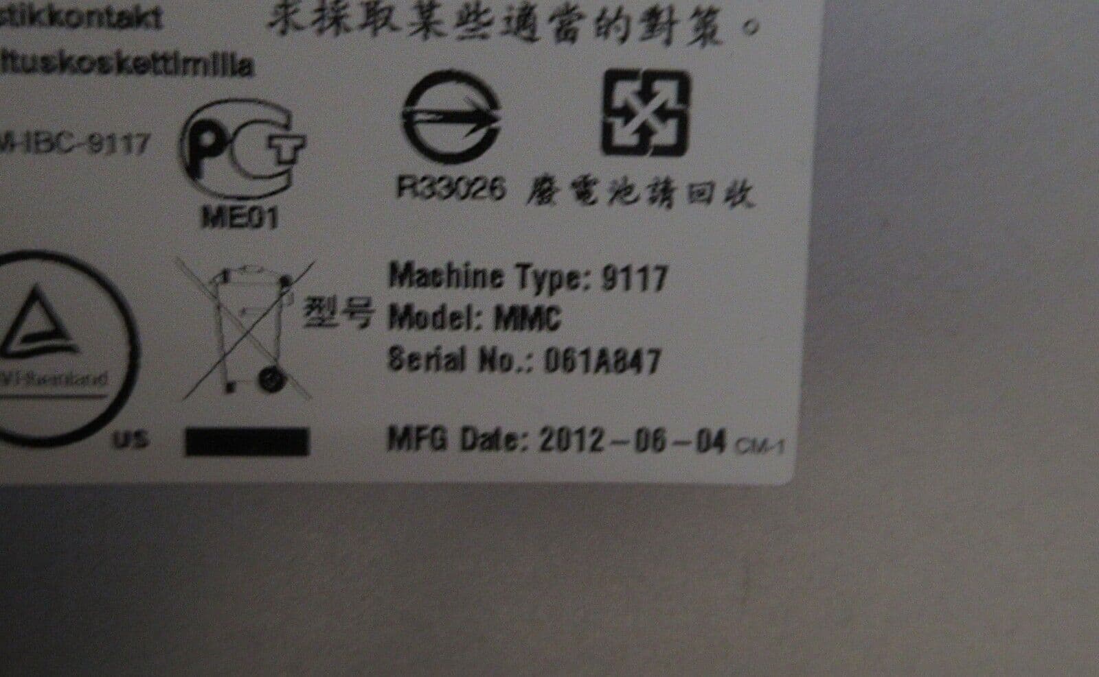 IBM Power 770 9117-MMC 2x 16C Power7 3 3GHz 256GB Ram 6x 2 5" Bay 4U Server