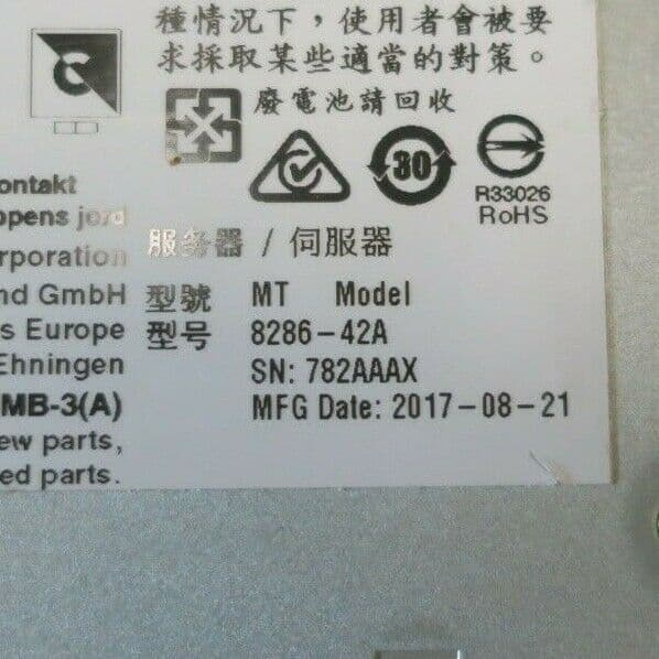 IBM Power S824 8286-42A 2x Power8 CPU 1536GB Ram 4x 300GB HDD 12-Bay 4U ...