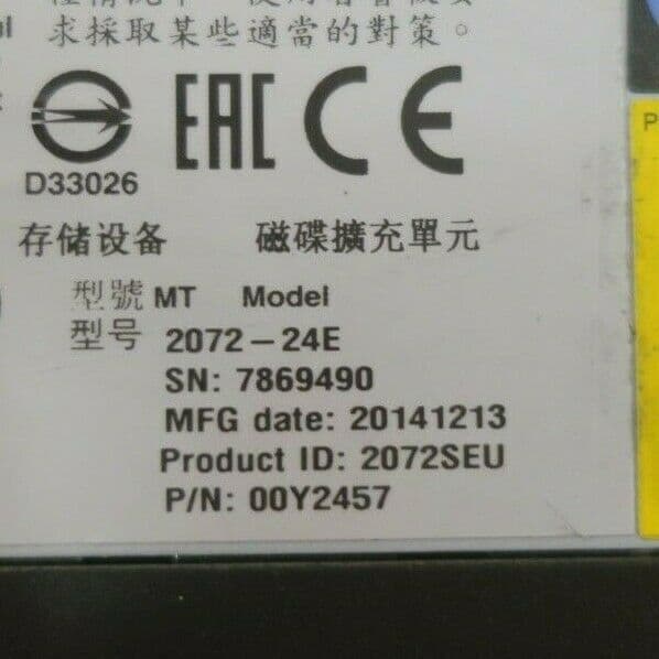 IBM Storwize V3700 2072-24E Expansion Array 24x 600GB HDD 2x Expansion ...