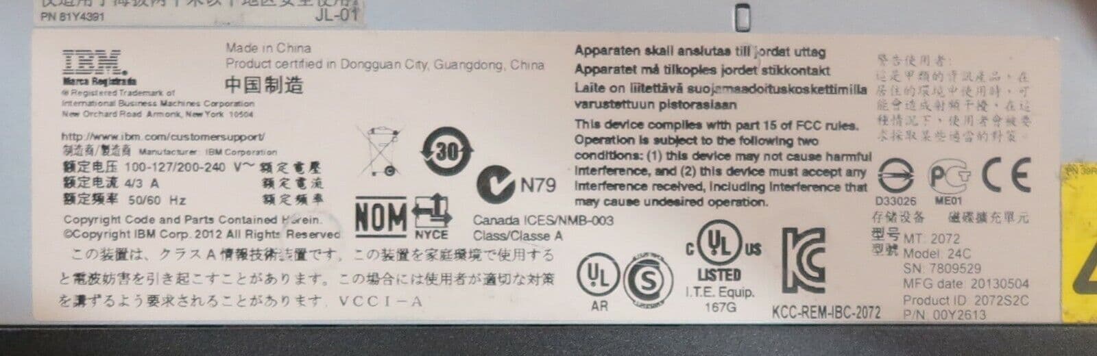 IBM Storwize V3700 24x 2 5" Bays Array 2072-24C 1 x Q 8GB FC iSCSI C