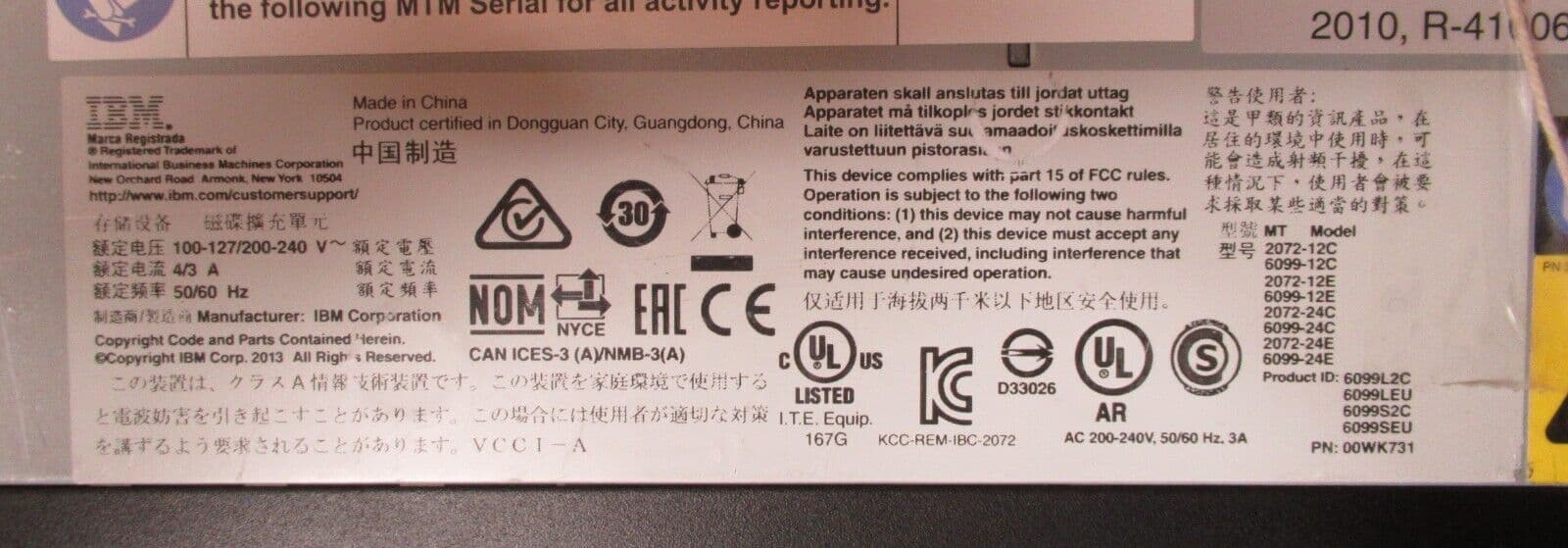 Ibm Storwize V3700 Storage Array 24x 2 5 Sas 2x Controller Node Canister