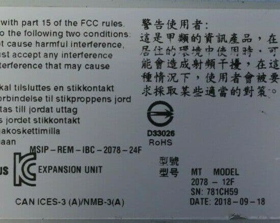 IBM Storwize V5030 Expansion Unit 2078-12F 12x 3 5" Bay 2x Expansion ...