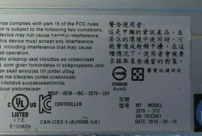 IBM Storwize V5030 LFF Control Enclosure 2078-312 12x 3 5" Bay 2x Node ...