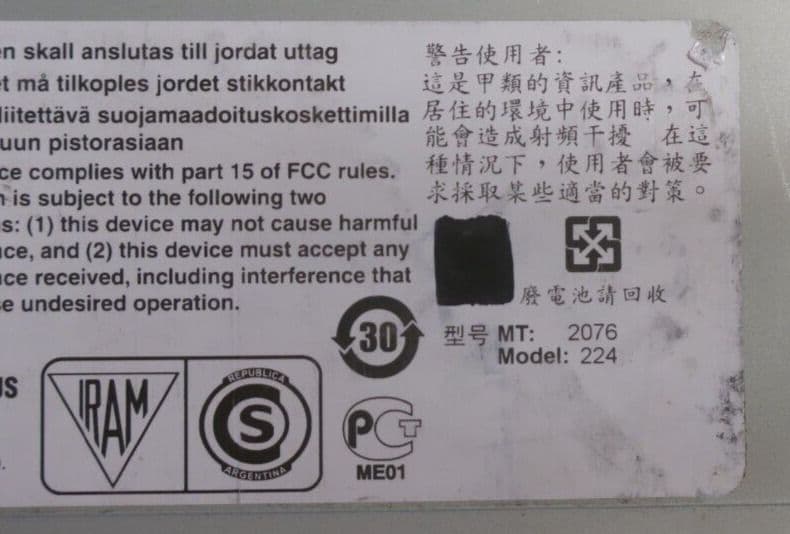 IBM Storwize V7000 G1 Expansion Array 2076-224 24x 300GB 10k HDD No ...