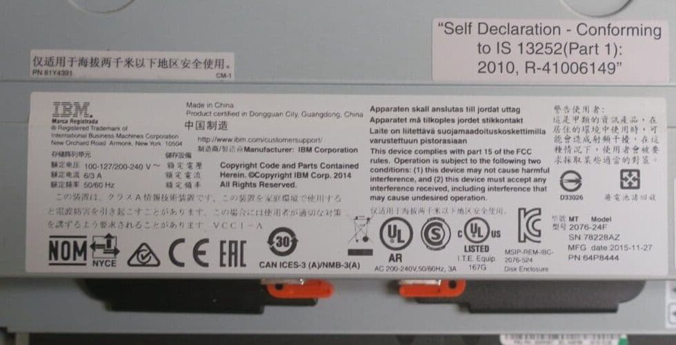 IBM Storwize V7000 G2 Expansion Array 2076-24F 24x 2 5" Bay 2x SAS 12G ...