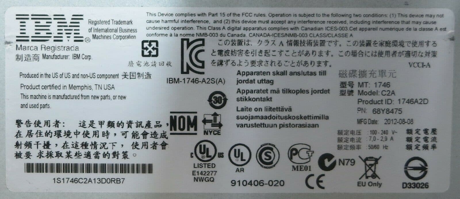 IBM System Storage DS3512 12x 3 5" Bay Disk Shelf 1746-C2A 2x I/F 68Y8481