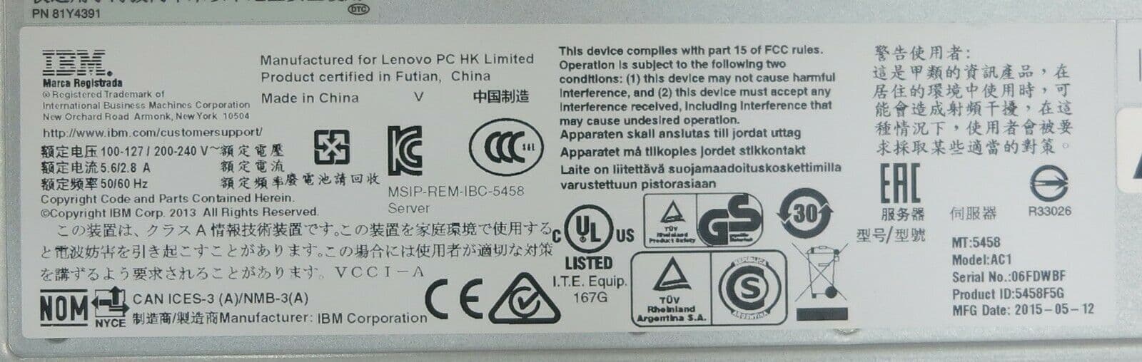 IBM System X3250 M5 5458-AC1 1x 4C E3-1241v3 16GB Ram 600GB HDD RAID 1U Server