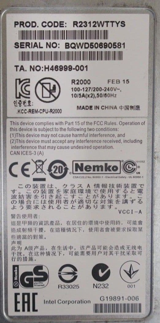 Intel R2312WTTYS R2000 2x 8-Core E5-2630L v3 64GB 48 4TB HDD SSD ...