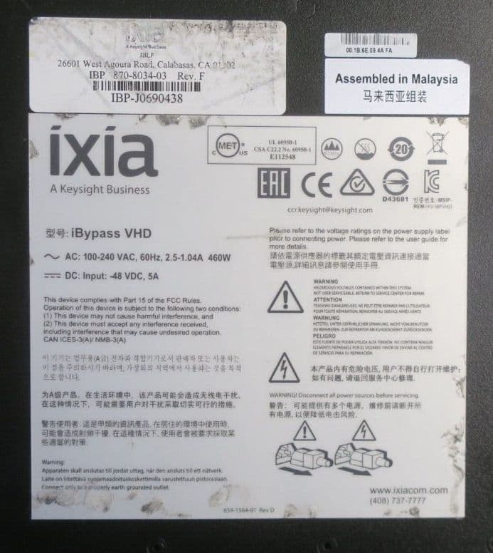 Ixia iBypass VHD Very High Density 12-Segment 1/10Gbps Bypass Switch Chassis
